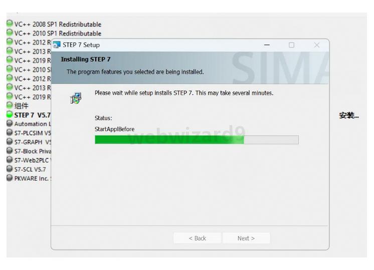 step7仿真下载安装教程(附安装包)2025step7 v5.7 中文版安装教程 - webwizard9 - 博客园