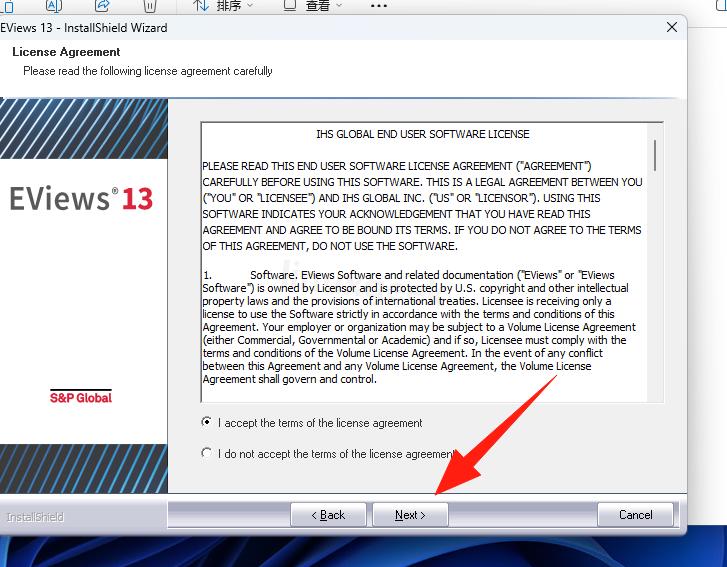 EViews下载安装教程（附安装包）2025最新版（EViews 13） - linuxgeek - 博客园
