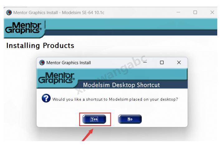 ModelSim 2025安装教程（附安装包）ModelSim 2025下载详细安装图文教程 - 年少小王 - 博客园