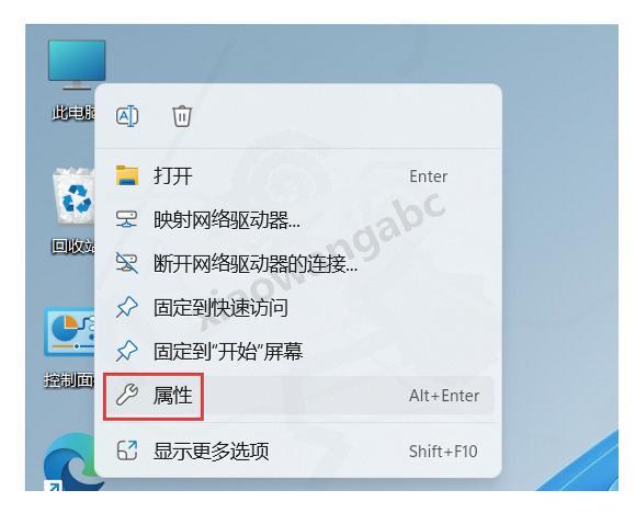 ModelSim 2025安装教程（附安装包）ModelSim 2025下载详细安装图文教程 - 年少小王 - 博客园