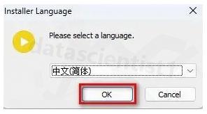 媒体观影利器PotPlayer下载与安装教程 - datascientist - 博客园