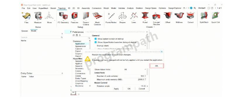 HyperWorks 2025安装教程（附安装包）HyperWorks 2025下载详细安装图文教程 - programpath - 博客园