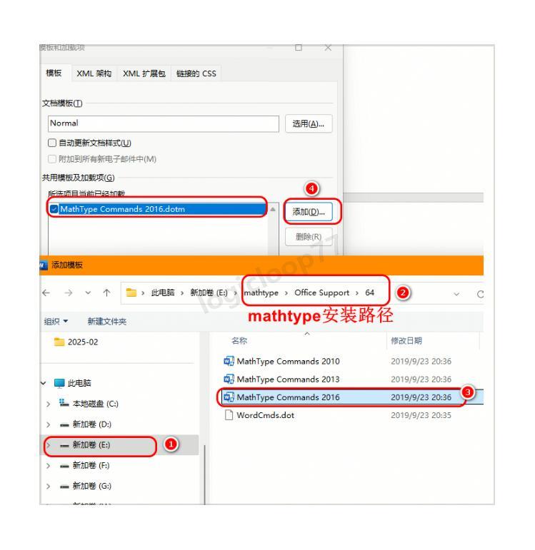 MathType 7安装包下载安装教程【超详细】保姆级图文教程(附安装包) - logicloop77 - 博客园