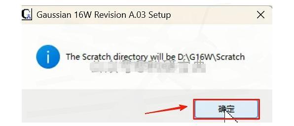 Gaussian 16 Windows版本详细安装教程 - mlengineer - 博客园