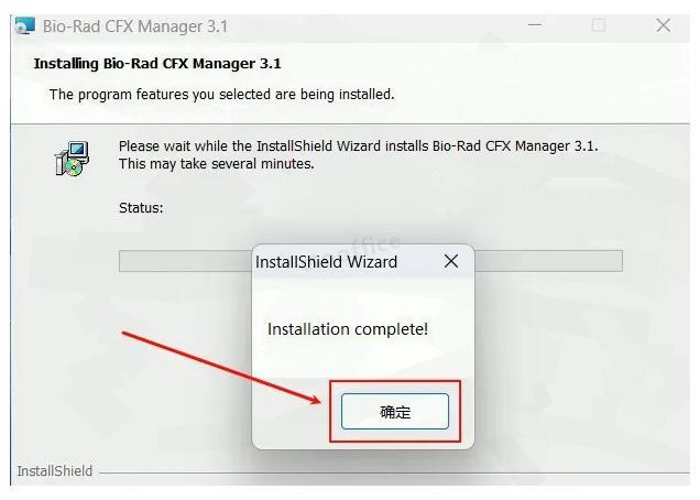 CFX Manager下载安装详解 - 生物学实验室必备PCR数据分析工具 - ctooffice - 博客园