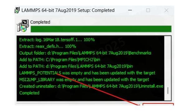 LAMMPS下载安装保姆级教程：零基础也能轻松上手分子动力学模拟软件 - qalead2025 - 博客园