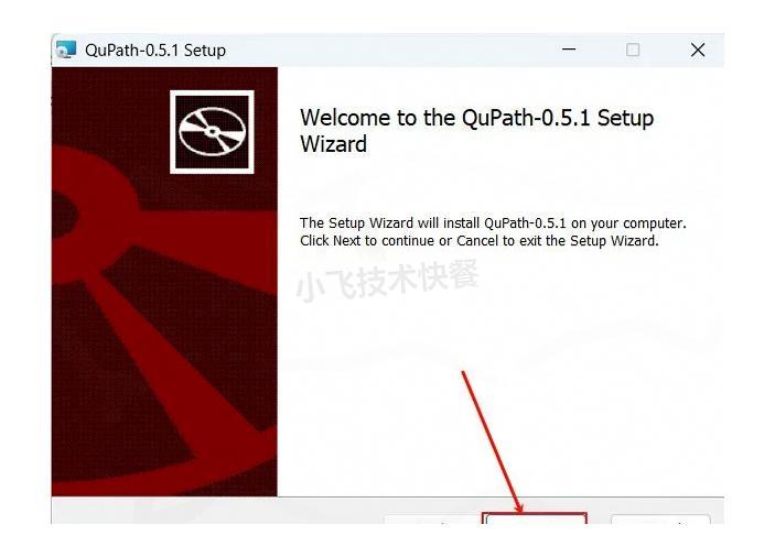 【2025】QuPath中文版下载安装超详细教程（附安装包） - 小飞技术快餐 - 博客园