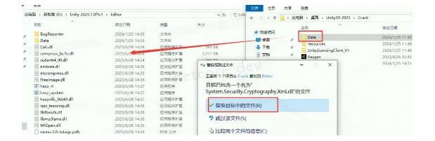 Unity软件安装步骤（附安装包）Unity 2023 超详细下载安装教程 - netcore_dev - 博客园
