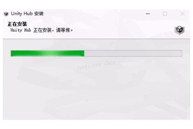 Unity软件安装步骤（附安装包）Unity 2023 超详细下载安装教程 - netcore_dev - 博客园