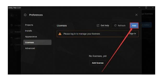 Unity软件安装步骤（附安装包）Unity 2023 超详细下载安装教程 - netcore_dev - 博客园
