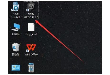 Unity软件安装步骤（附安装包）Unity 2023 超详细下载安装教程 - netcore_dev - 博客园