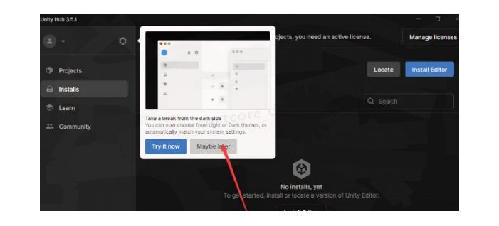 Unity软件安装步骤（附安装包）Unity 2023 超详细下载安装教程 - netcore_dev - 博客园