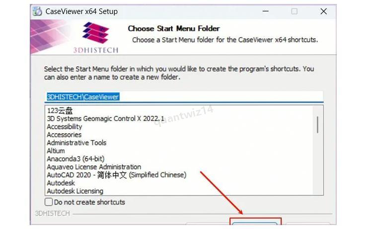 【2025】CaseViewer下载安装完全指南(附最新免费版) - quantwiz14 - 博客园