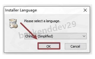 AxMath软件安装步骤（附安装包）AxMath 2.6.2 超详细下载安装教程 - backenddev29 - 博客园
