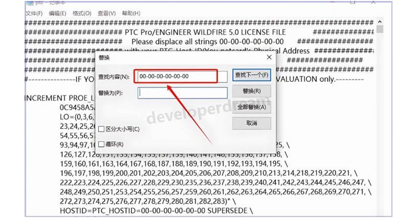 ProEngineer下载安装教程(附安装包)ProEngineer 5.0安装图文步骤 - developerdream - 博客园