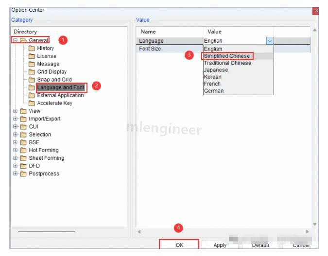 Dynaform 安装教程（附安装包）Dynaform 7.2.2下载详细安装图文教程 - mlengineer - 博客园