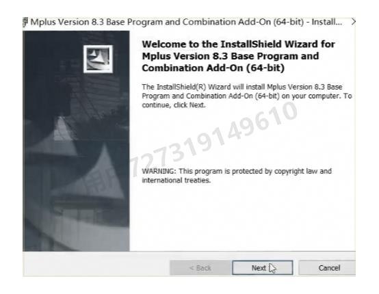 mplus安装步骤（附安装包）mplus8.3超详细下载安装教程一、Mplus 8.3软件简介 Mplus 8.3是当前 - 掘金