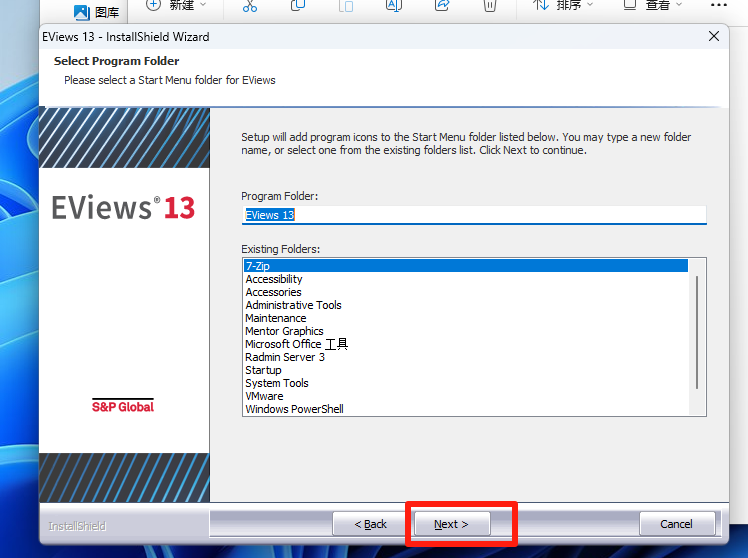 【最新版】EViews 下载安装教程EViews 13超详细图文教程 - backenddev29 - 博客园