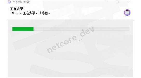 2025最新【Motrix】史上最全Motrix安装教程，图文教程（超详细) - netcore_dev - 博客园