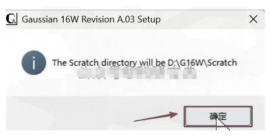 【2025版】超详细Gaussian 16W安装保姆级教程，永久免费使用，量子化学软件配置和使用指南，看完这一篇就够了 - sreking01 ...