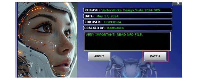 Vectorworks 2024 安装教程全网最新超详细图文教程包含下载、安装、汉化、授权（附安装包）【2025年】 - netcore_dev - 博客园