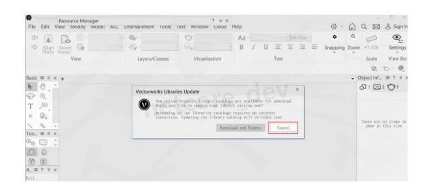 Vectorworks 2024 安装教程全网最新超详细图文教程包含下载、安装、汉化、授权（附安装包）【2025年】 - netcore_dev - 博客园