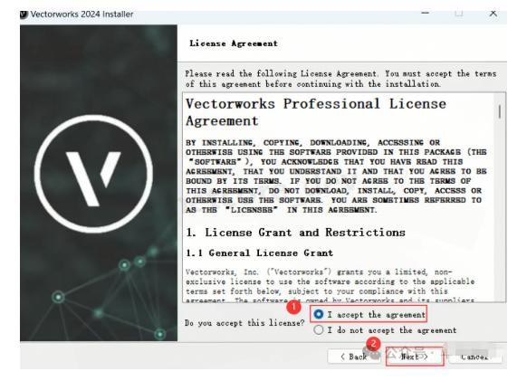 Vectorworks 2024 安装教程全网最新超详细图文教程包含下载、安装、汉化、授权（附安装包）【2025年】 - netcore_dev - 博客园