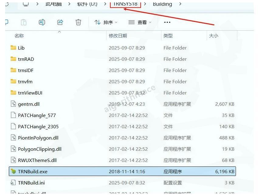 【2025】TRNSYS 18最新保姆级安装教程(附安装包+永久使用方法) - algorithmace - 博客园