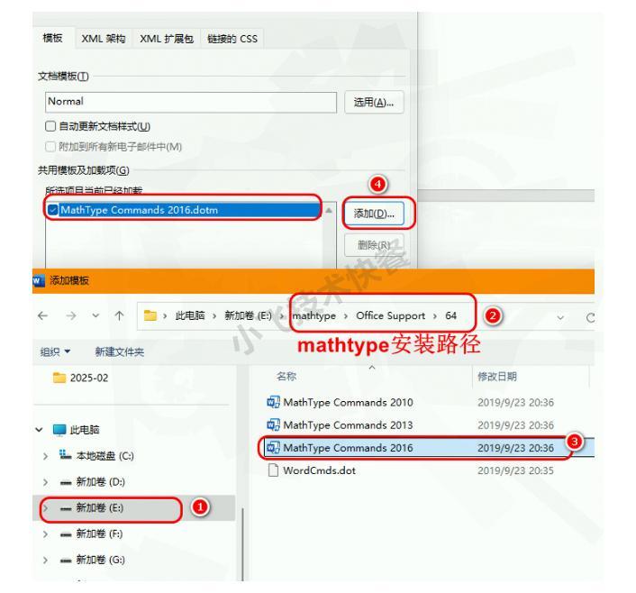 MathType 2025安装教程（附安装包）MathType 2025下载详细安装图文教程 - 小飞技术快餐 - 博客园