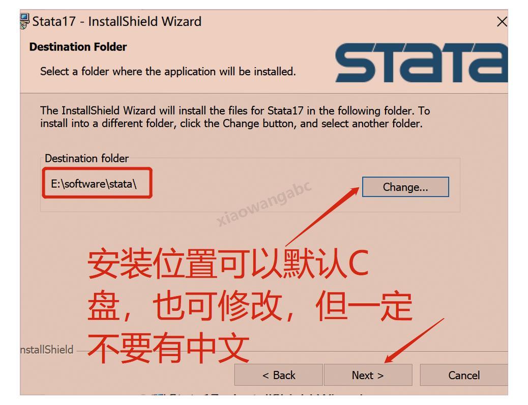 【2025最新】Stata17下载保姆级安装图文教程（全网最详细）【附官方安装包+永久】 - 年少小王 - 博客园