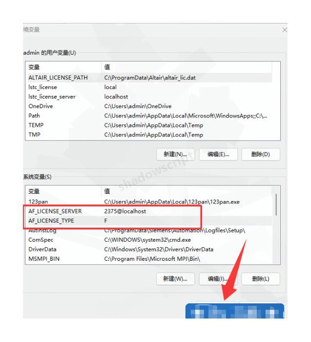 AutoForm Forming R12完整安装指南 - 专业金属成形仿真软件下载与配置 - shadowscript - 博客园