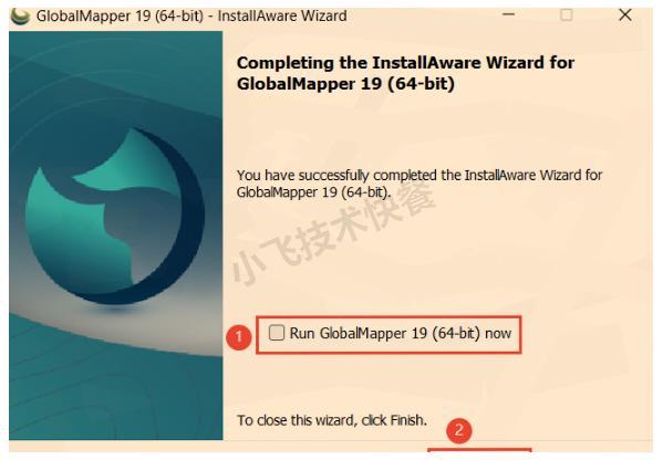 【2025最新】Global Mapper地理信息软件下载保姆级安装图文教程（全网最详细）【附官方安装包+永久】 - 小飞技术快餐 - 博客园