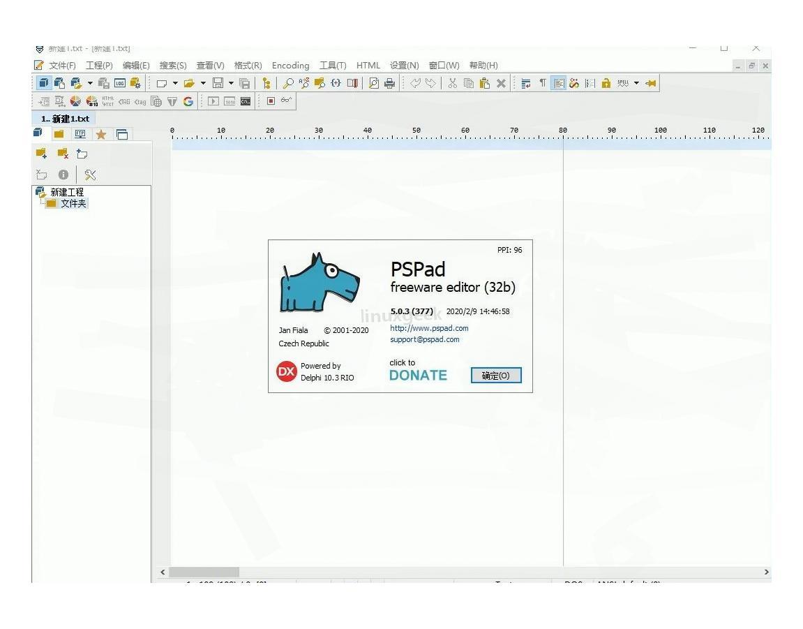 PSPAD Editor安装教程 - linuxgeek - 博客园