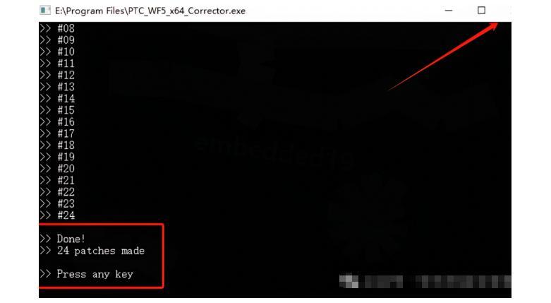 ProEngineer Proe5.0安装教程（附安装包）看完这一篇就够了 - embedded19 - 博客园