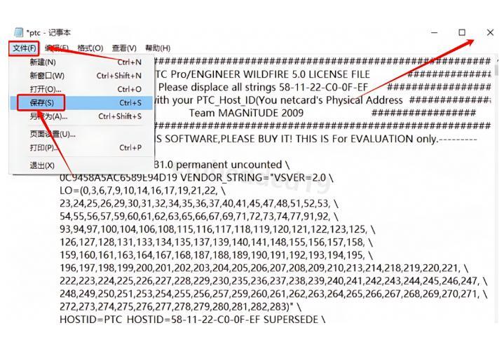 ProEngineer Proe5.0安装教程（附安装包）看完这一篇就够了 - embedded19 - 博客园