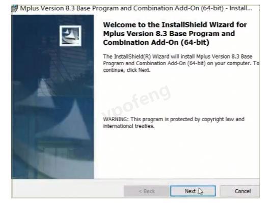 【最新版】mplus 下载安装教程mplus 8.3超详细图文教程 - vpofeng - 博客园