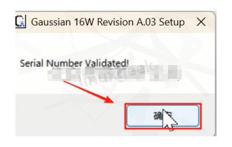 【2025版】超详细Gaussian 16W安装保姆级教程，永久免费使用，量子化学软件配置和使用指南，看完这一篇就够了 - linuxgeek ...