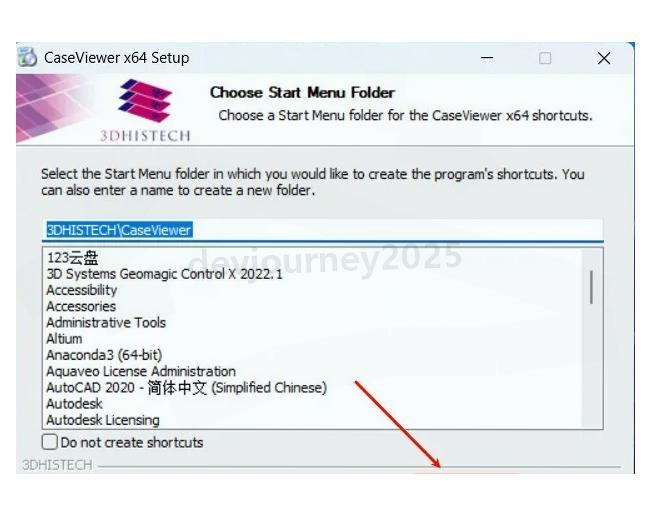 医疗影像软件CaseViewer下载与安装教程（附安装包） 2025最新版详细图文安装教程 - 代码行者7 - 博客园