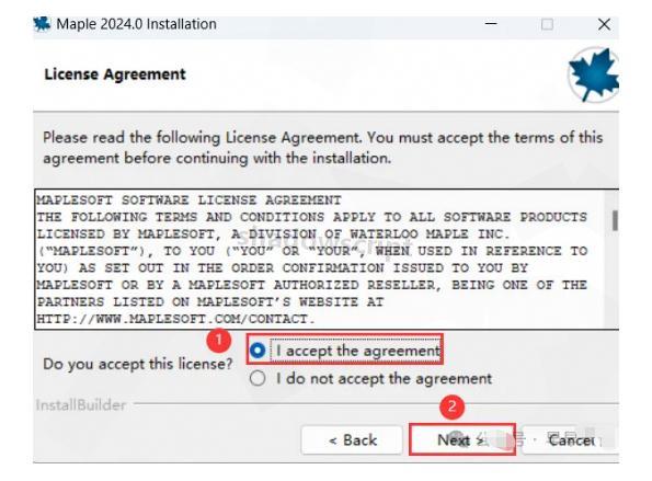 Maple2024官方免费下载安装教程(附安装包)2025超详细Maple 2024图文安装教程 - shadowscript - 博客园