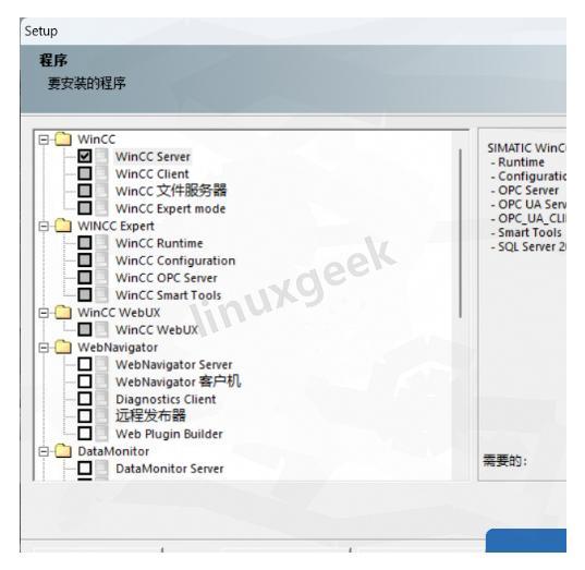 WinCC 8.1下载安装教程（非常详细）从零基础入门到精通，看完这一篇就够了（附安装包） - linuxgeek - 博客园