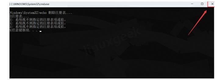 WinCC 8.1下载安装教程（非常详细）从零基础入门到精通，看完这一篇就够了（附安装包） - linuxgeek - 博客园