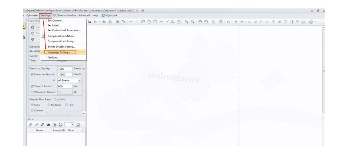 CytExpert下载安装教程（附安装包）CytExpert 2.4超详细图文安装教程 - webwizard9 - 博客园
