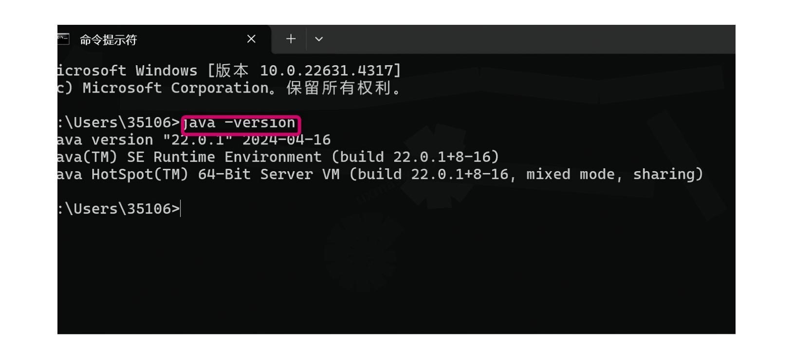 【2025】JDK 22下载安装教程（附安装包）Java开发环境保姆级配置步骤 - uxmaster25 - 博客园