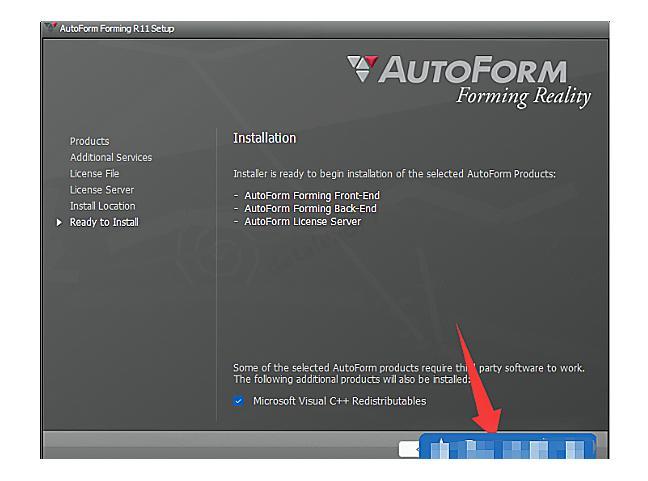 AutoForm Forming R12下载安装教程(附安装包)AutoForm Forming R12保姆级图文教程 ...